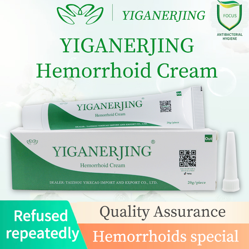 YIGANERJING Hemorrhoid Cream 20g: Unique Formula, Soothing and Gentle ...