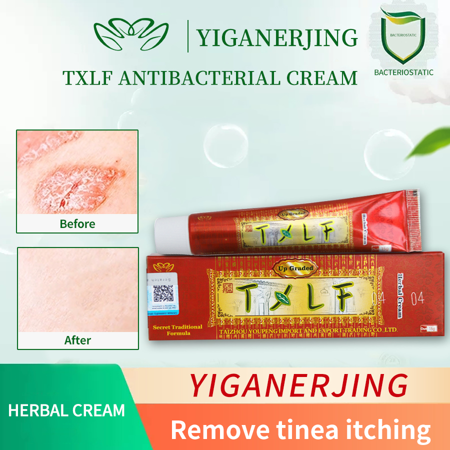 YIGANERJING Tianxia Liangfang Cream 15g (no box)